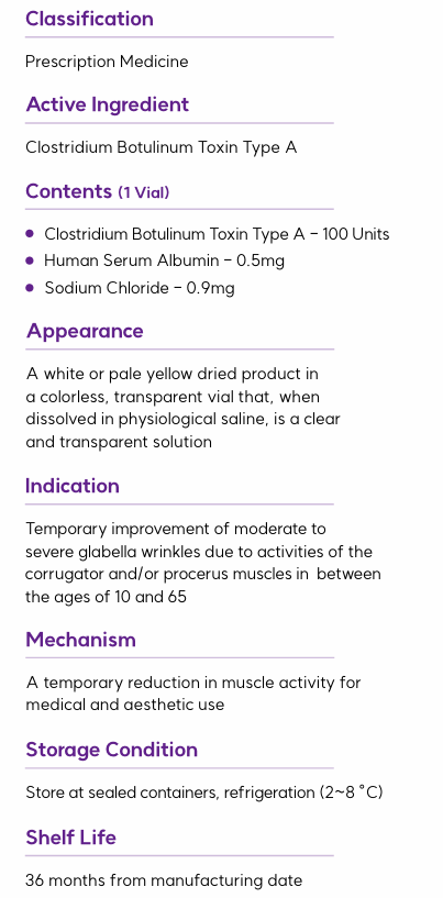 Buy Nextoxin from Nexus Pharma, South Korea | Tradewheel.com