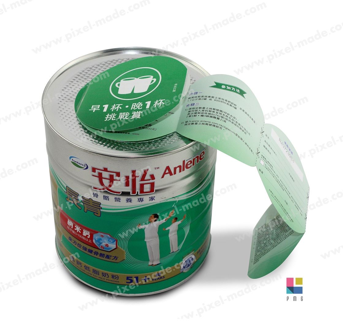 Buy Adhesive Multilayer Label, Booklet Folding Labels, Double Layer ...