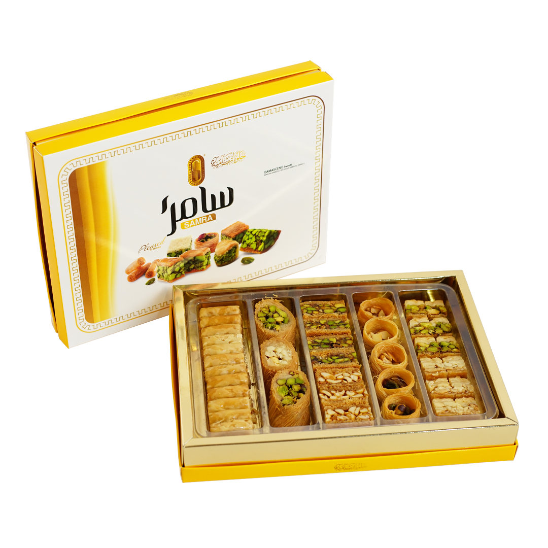 Buy Sweets Samra Mixed Baklawa - Luxurious Assortment Of Oriental ...
