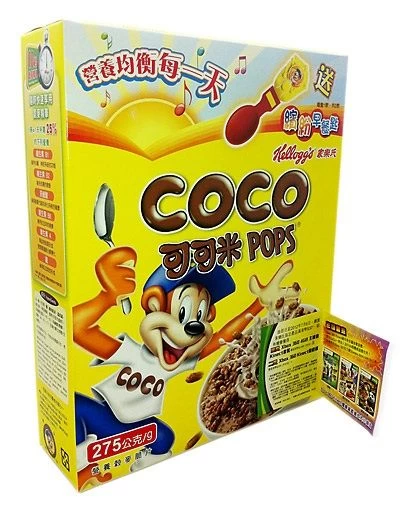 Buy Adhesive Multilayer Label, Booklet Folding Labels, Double Layer ...