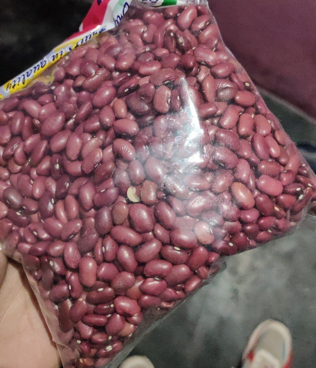 Buy Wholesale Kidney Beans Dark Red Kidney Beans from J & B FOOD ...