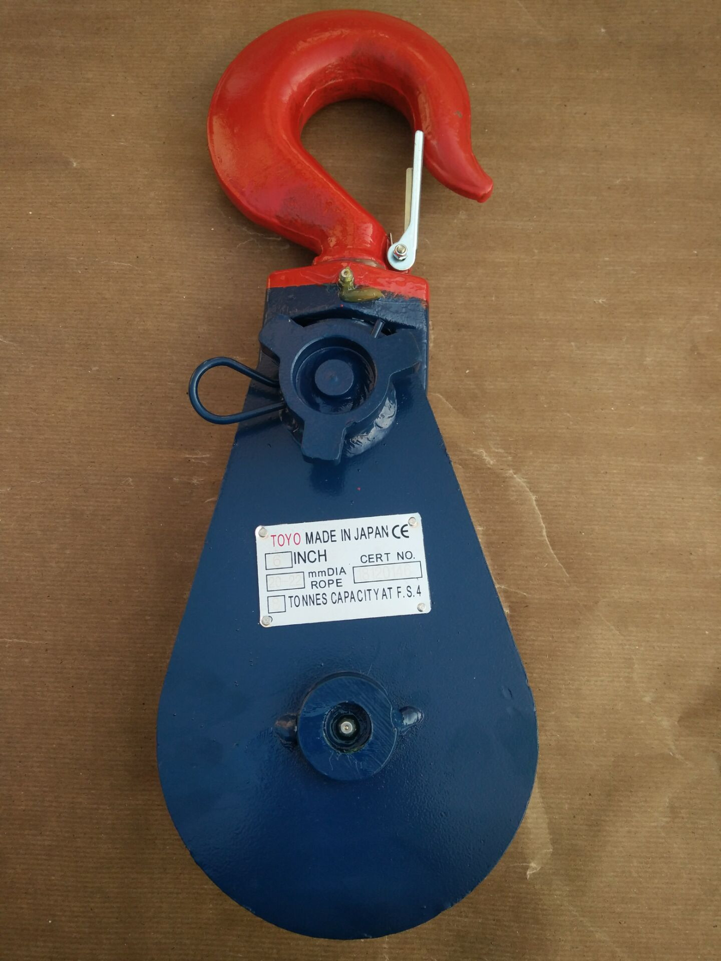 Buy 2t 4t 8t Sheave Snatch Lifting Snatch Pulley Shackle Type from ...