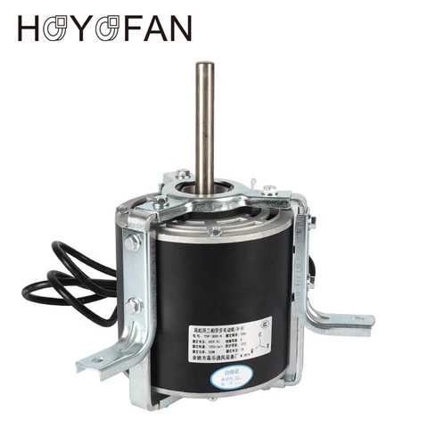 Buy 9/9 Inch Dual Inlets Centrifugal Blowers 220v 50hz Centrifugal ...