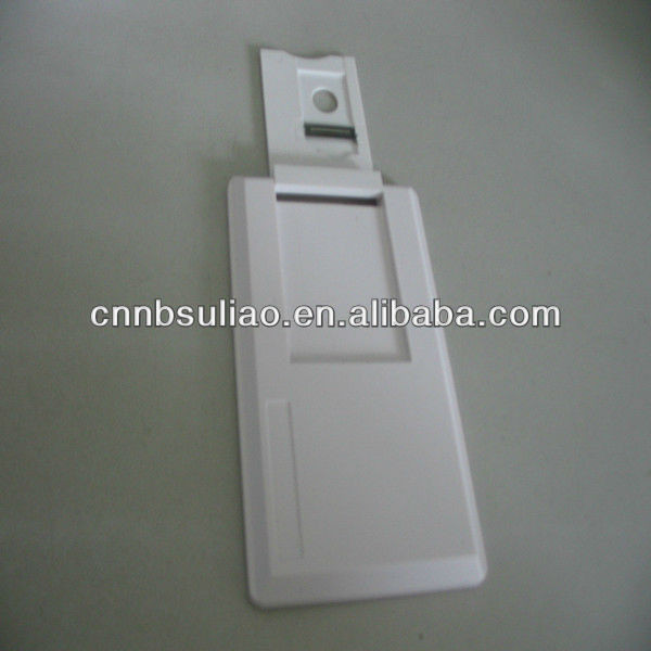 Buy Active Plastic Rfid Enclosure,custom Plastic Enclosure from Ninghai ...