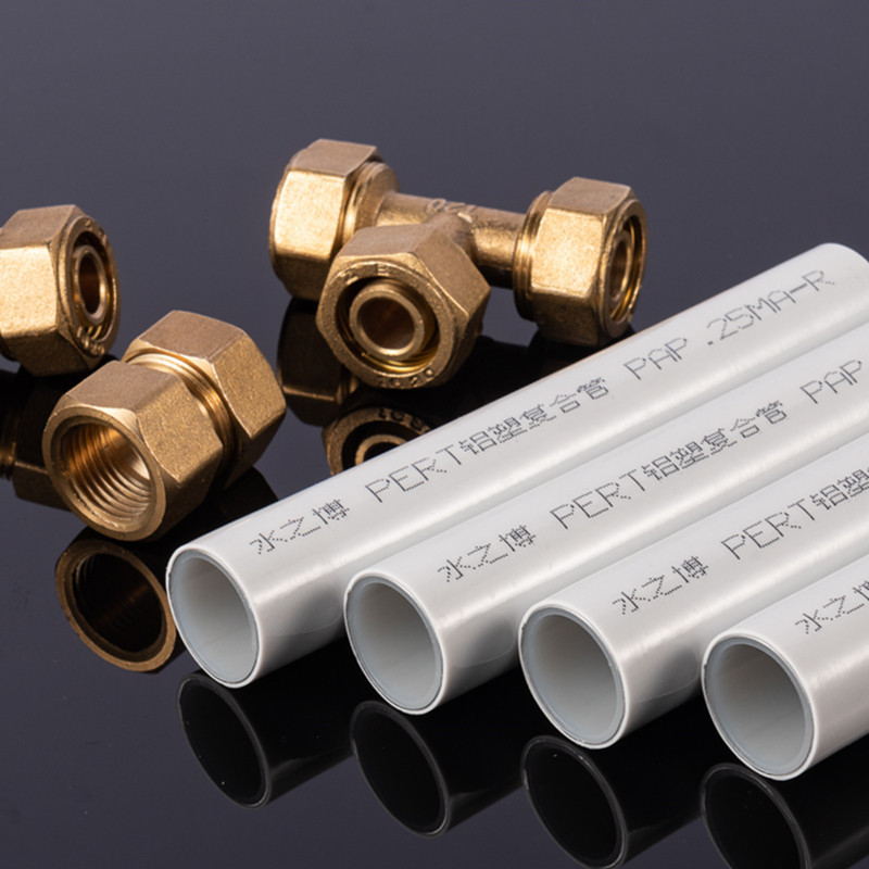 Buy Aluminum Composite Pert Al Pert Pap 5 Layer Tube Plastic Insulated Pipe from Jiangyin Subor ...
