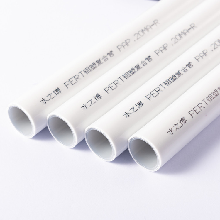 Buy Aluminum Composite Pert Al Pert Pap 5 Layer Tube Plastic Insulated ...