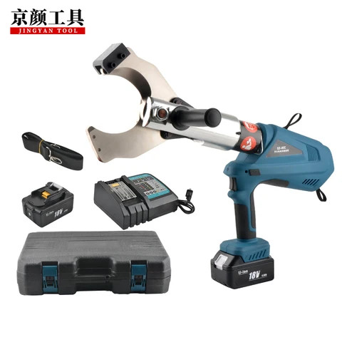 Buy Battery Powered Hydraulic Cutting Tool Ez-85c Copper Cordless Cable ...