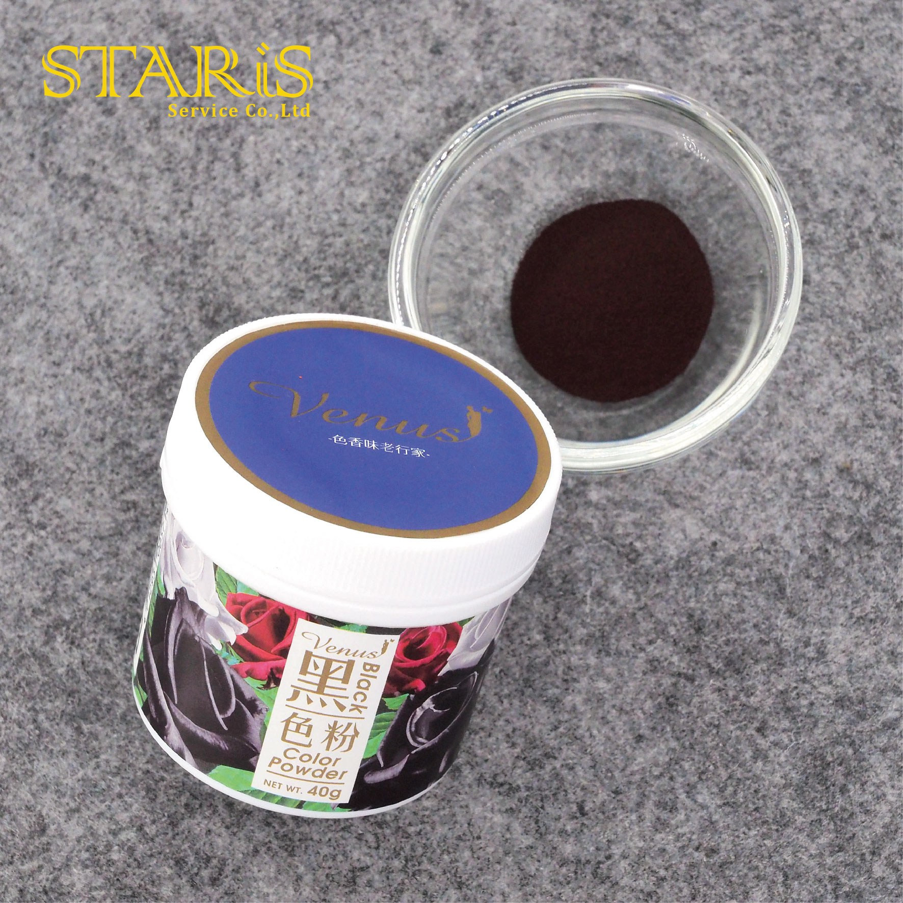 Buy Black Color Food Powder 40g Food Additive Products from STARIS ...