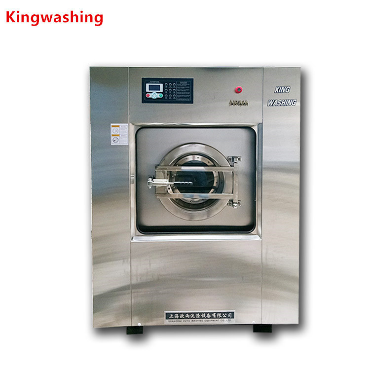 Buy Commercial Automatic Washing Machine 70kg from Shanghai Wa Shi ...