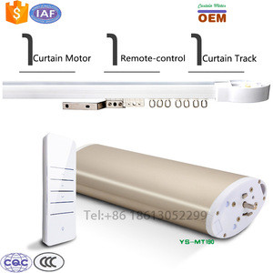 Buy Electric Ripple Fold Track System, Electric Ripple Fold Curtain ...