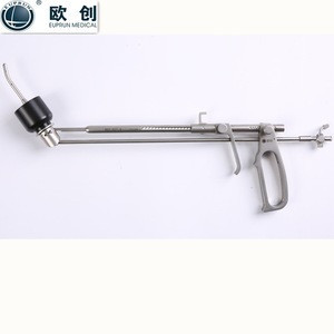 Buy Gynaecology Surgical Instruments Spring Cup Type Uterine ...