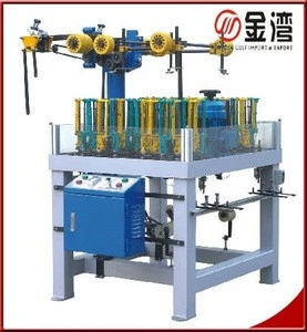 Buy High Speed Rope Braiding Machine from Shaoxing Golden Gulf Import ...
