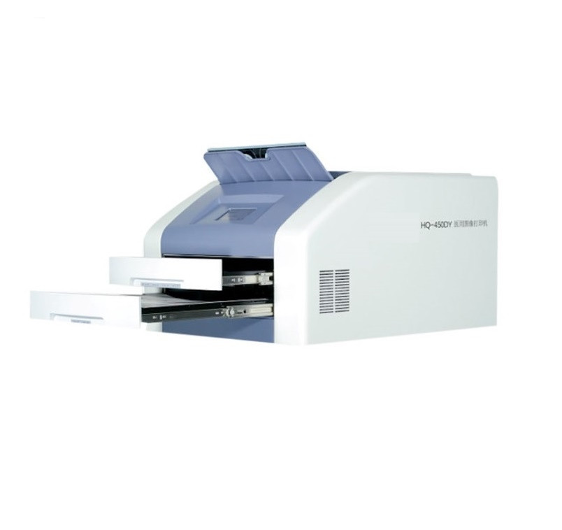 Buy Hot Sale Hq-460dy Digital X Ray Dry Thermal Imager /medical X-ray ...