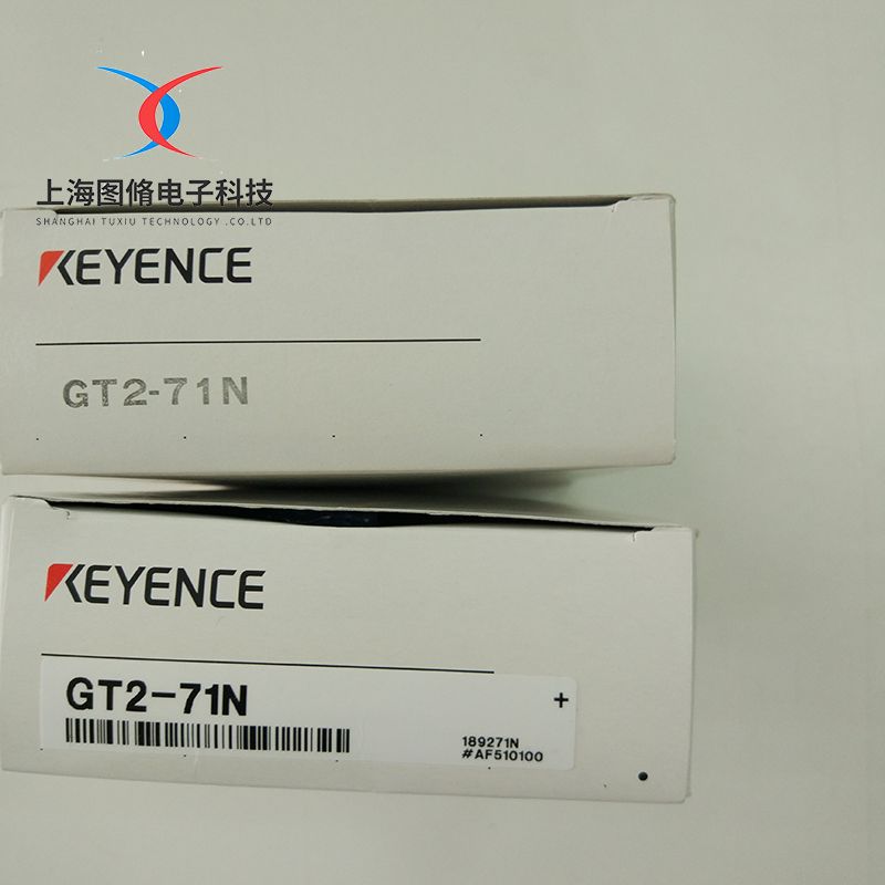 Buy Keyence Vision System Ez-18m Proximity Sensor from Shanghai Tuxiu ...