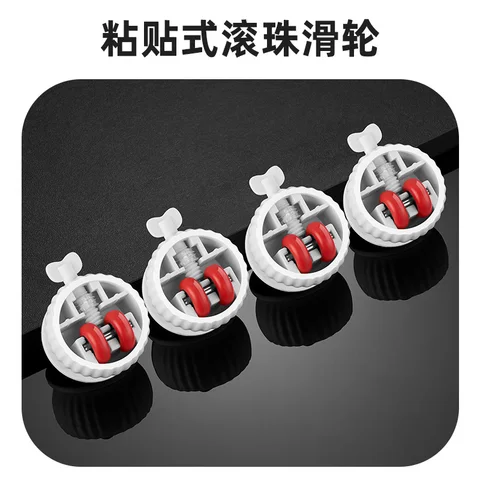 Buy Mini No-punch Paste Universal Pulley With Brake Can Move Silent ...
