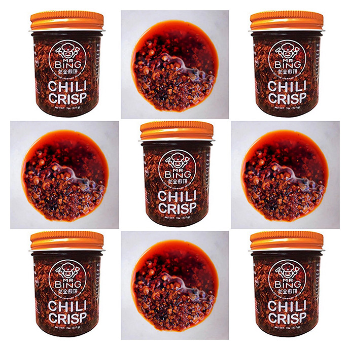 Buy Mr Bing Chili Crisp Chili Sauce Glass Bottles Condiments Set from ...