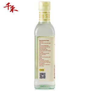 Buy Natuaral Brewed Pure Sticky Rice White Vinegar Supplier from Qianhe ...