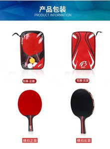 Buy Penhold Table Tennis Ping Pang Bat Racket Paddle With Three Ping ...