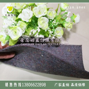 Buy Road Maintenance Felt from Cangnan Haolan Textile Co., Ltd., China ...
