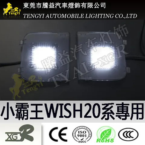 Buy Xgr Led Car Auto Luggage Compartment Lamp Additional Rear Trunk ...