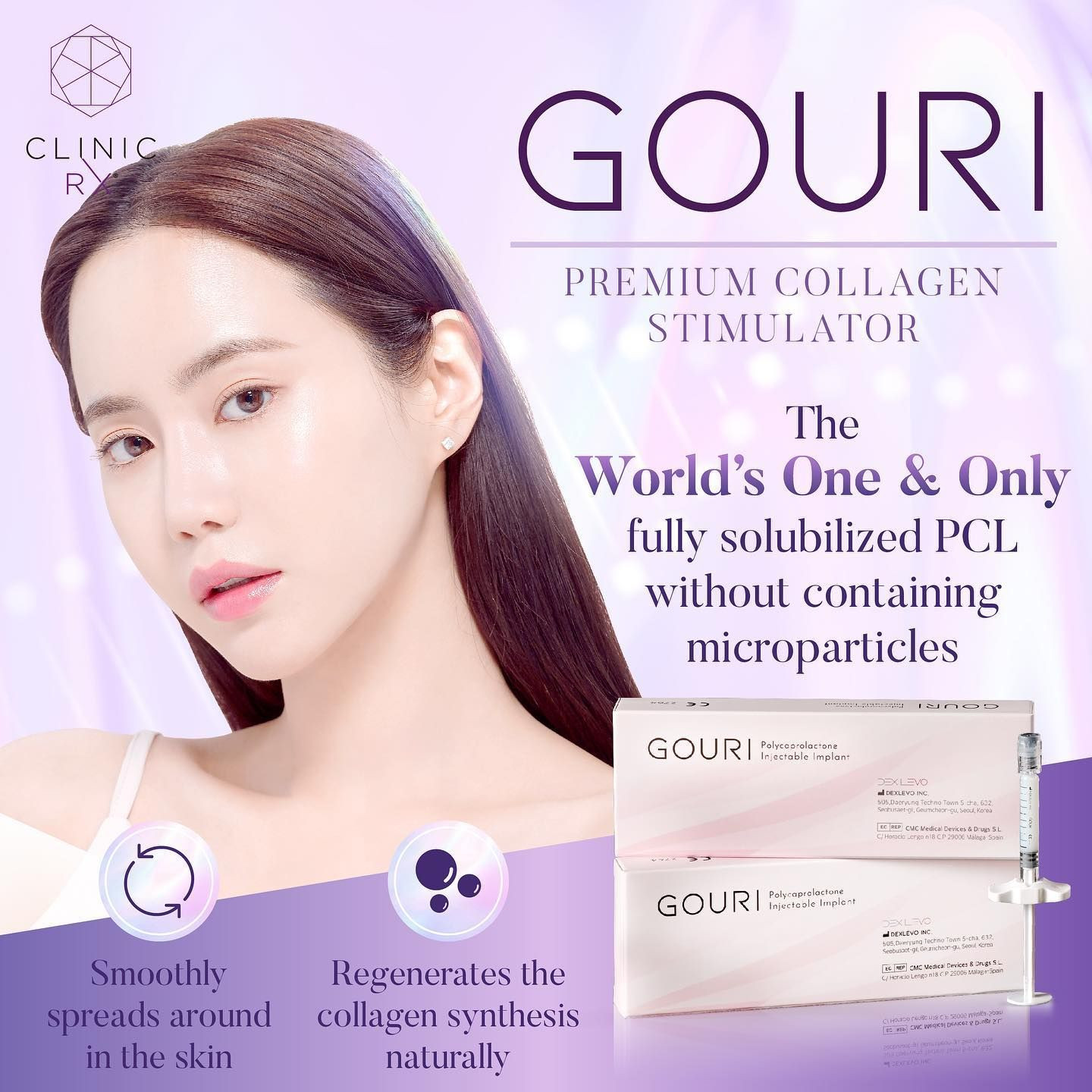 Buy Gouri The 1st Liquid Pcl Filler Injectable Rejuvenates Our Skin ...