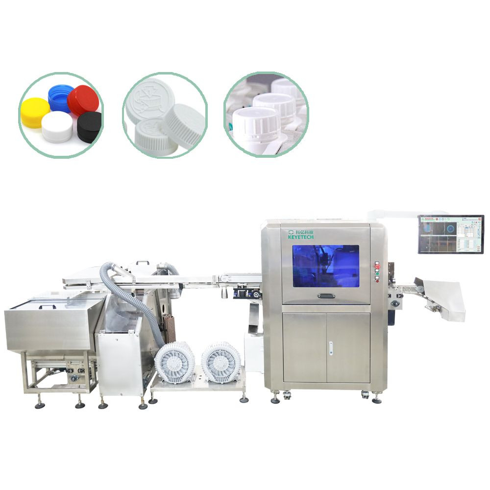 Buy Plastic Cap Visual Defect Inspection Machine From Anhui Keye Information Technology Co Ltd