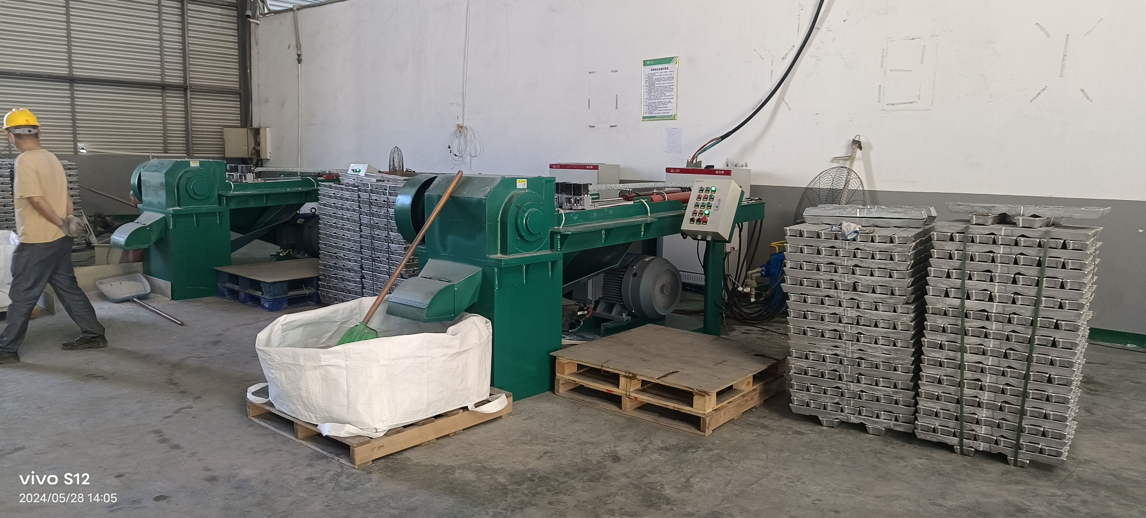 Buy Wet Cutting Aluminum Ingot Granulation Line from Puyang Mingli ...
