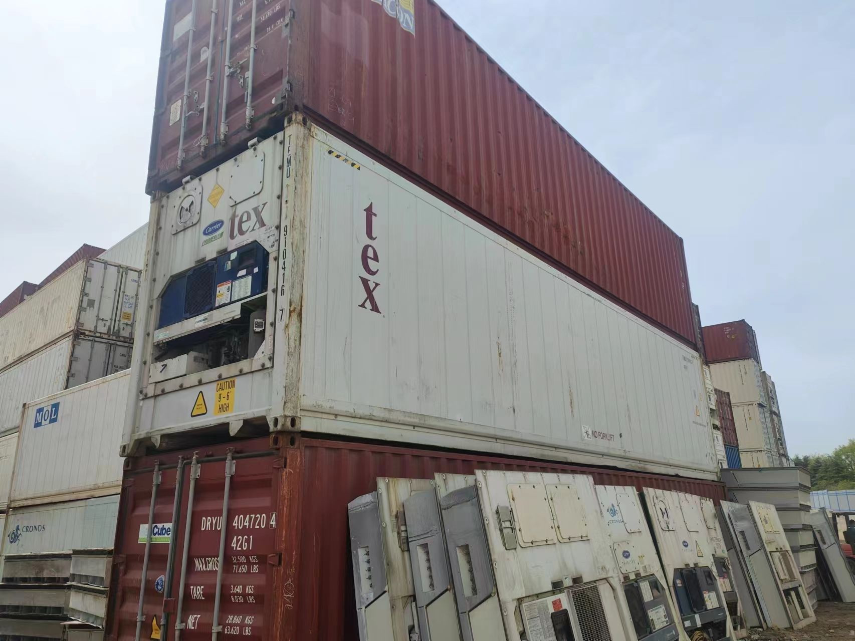 Buy Used Container Reefer Container 40rh High Container from RUIMAOHANG ...