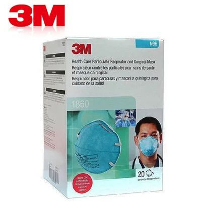 Buy 3m 1860 Mask from SFG CHINA, China | Tradewheel.com