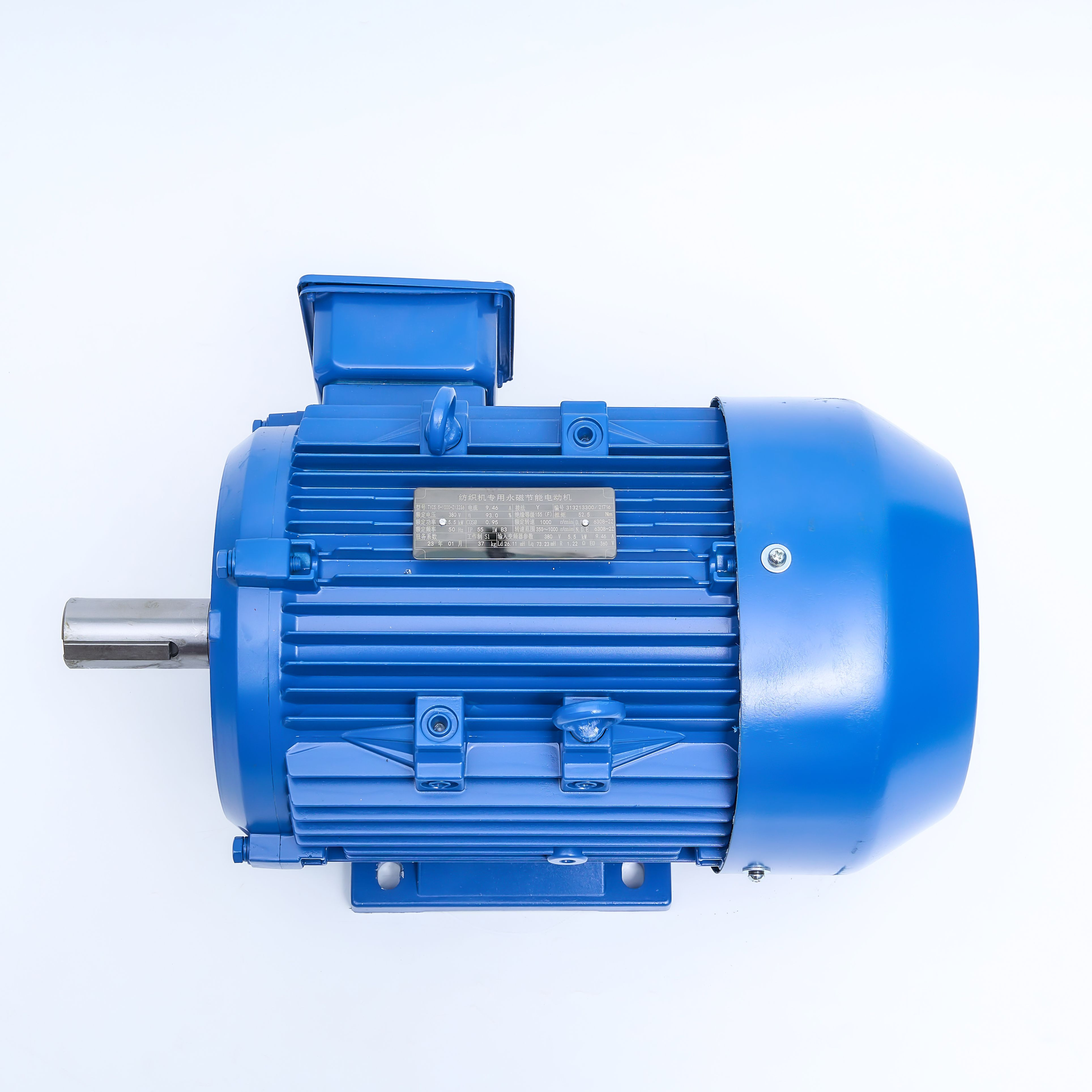 Buy Electric Motor Customized Special Professional Production Rare ...