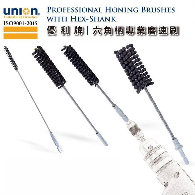 Buy Union Brushes-phb Brush Flexible Honing Brushes With Shank from ...