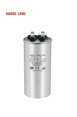 Buy 50uf Capacitor For Air Conditioner from NINGBO HICOOL REFRIGERATION ...