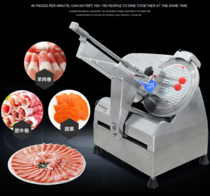 Buy Automatic Commercial Meat Slicer Beef Meat Cutting Machine from ...