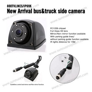 Buy Car Reversing Camara Tractor Rear View Camera Car Black Box from ...