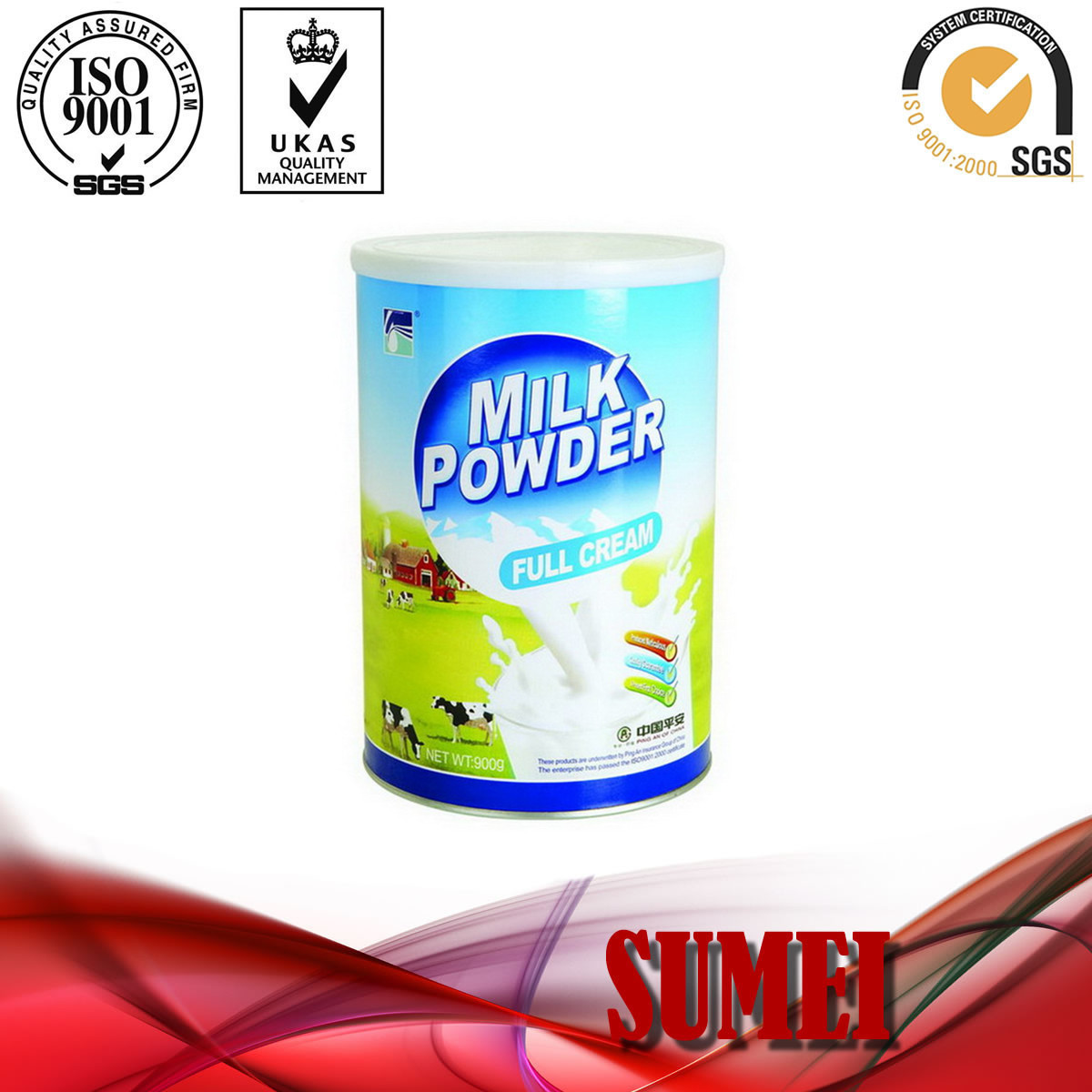 Buy Condensed Milk Cans In Wholesale from Dongguan Sumei Tin Box Co ...