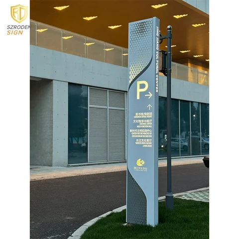 Buy Custom Outdoor Illuminated Pylon Sign Totem Signage Shopping Mall ...