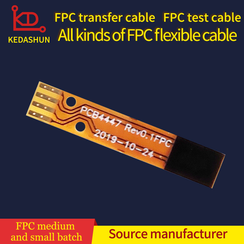 Buy Customized Light Strip Board Fpc Flexible Circuit Board Proofing ...