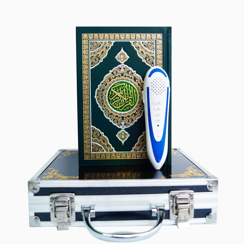 Buy Digital Quran Pen Word Reading Reader Islamic Muslim Prayer Read ...