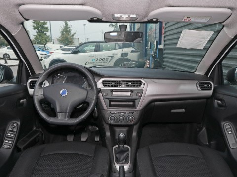 Buy Fukang E New Elysee 300km Manual Gear Shift Left Hand Drive Made In ...