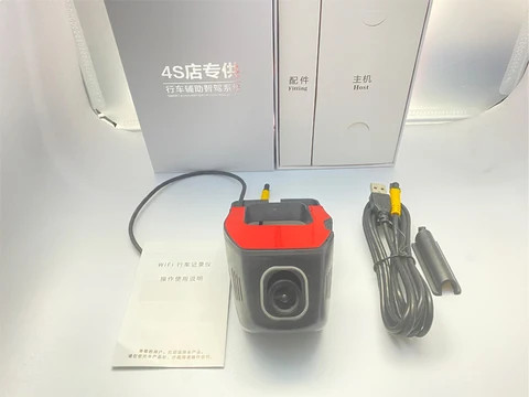Buy Full Hd 1080p Wifi Dash Cam Car Dvr Camera 24h Parking Monitoring ...