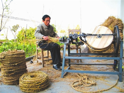 Buy Grass Rice Wheat Straw Rope Knitting Twisting Making Machine from ...