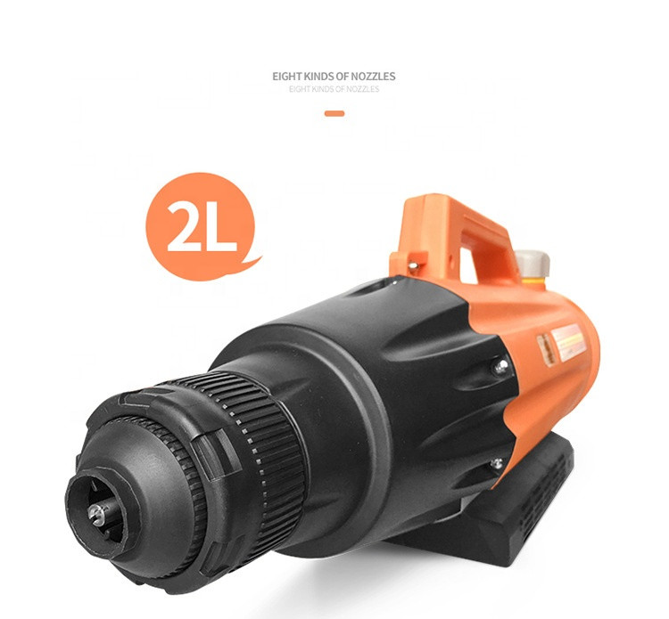 Buy Hand Held Ulv Atomization Disinfection Sprayer Equipment ...