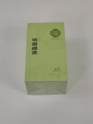 Buy High Quality Paper Cosmetic Packaging Box from Shanghai Yafeng ...