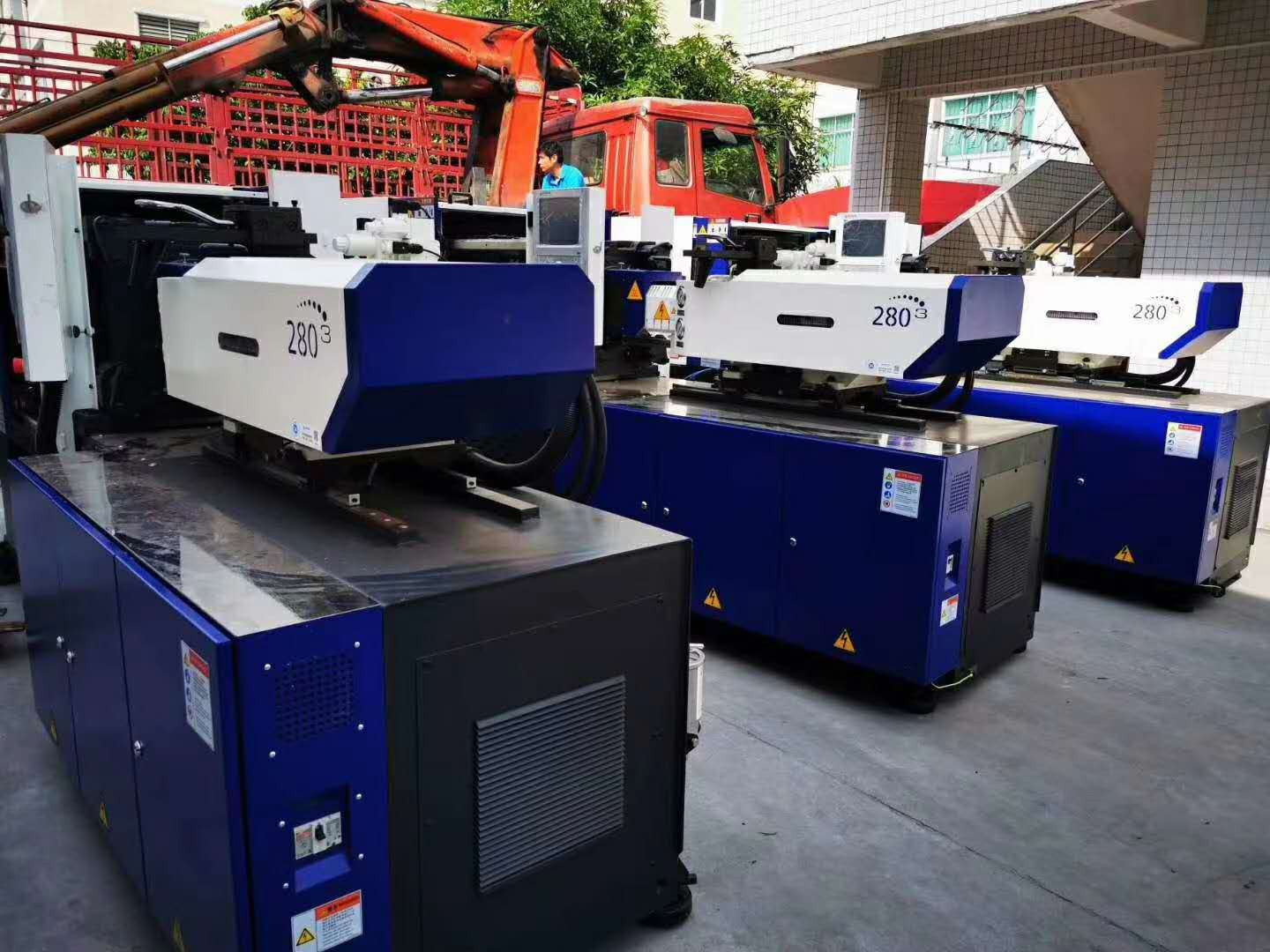 Buy Ma900 3s Servo Motor Machine Used Haitian Plastic Injection Molding ...