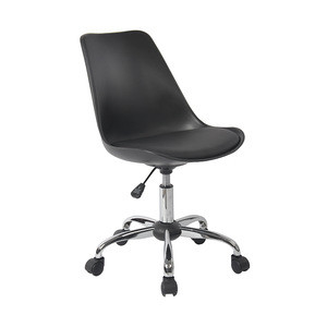 Buy Modern Office Work Chair With Strong Base And Casters, Work From ...