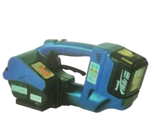 Buy Portable Electric Baler from Nuclear Industry Yantai Toncin Group ...