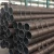 Buy Seamless Apl 5l Carbon Steel Pipe 273*10with 6m Length from ...