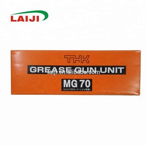 Buy Thk Grease Gun Unit Mg70 Afb-lf Smt Machine High-pressure Grease ...