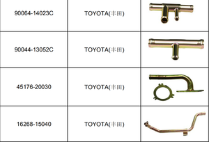 Buy T.o.y.o.t.a H.i.a.c.e Auto Cooling Water Pipes Coolant Water Pipe ...