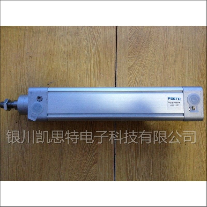 Buy Festo New Cylinder from Yinchuan KESTER Electronic Technology Co ...